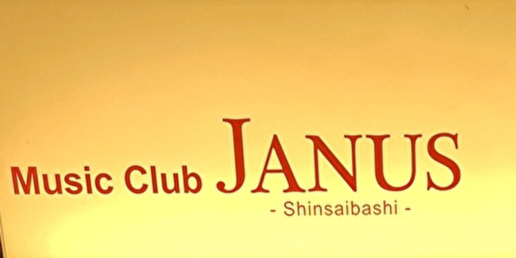 大阪府 実泊レポ！『Music Club JANUS』まで徒歩5分♪【相鉄フレッサイン大阪心斎橋】でシンプルステイ！
