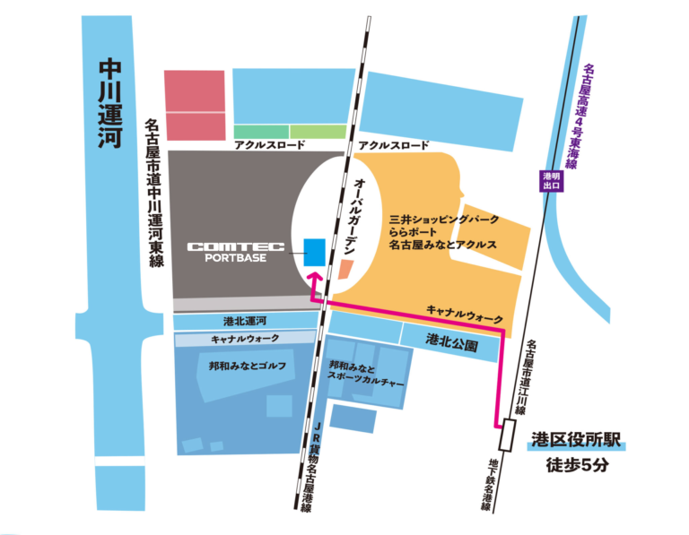 【名古屋】新しいライブハウス「COMTEC PORTBASE（コムテック ポートベイス）」が2025年3月20日に開業！気になるキャパやアクセス方法は？