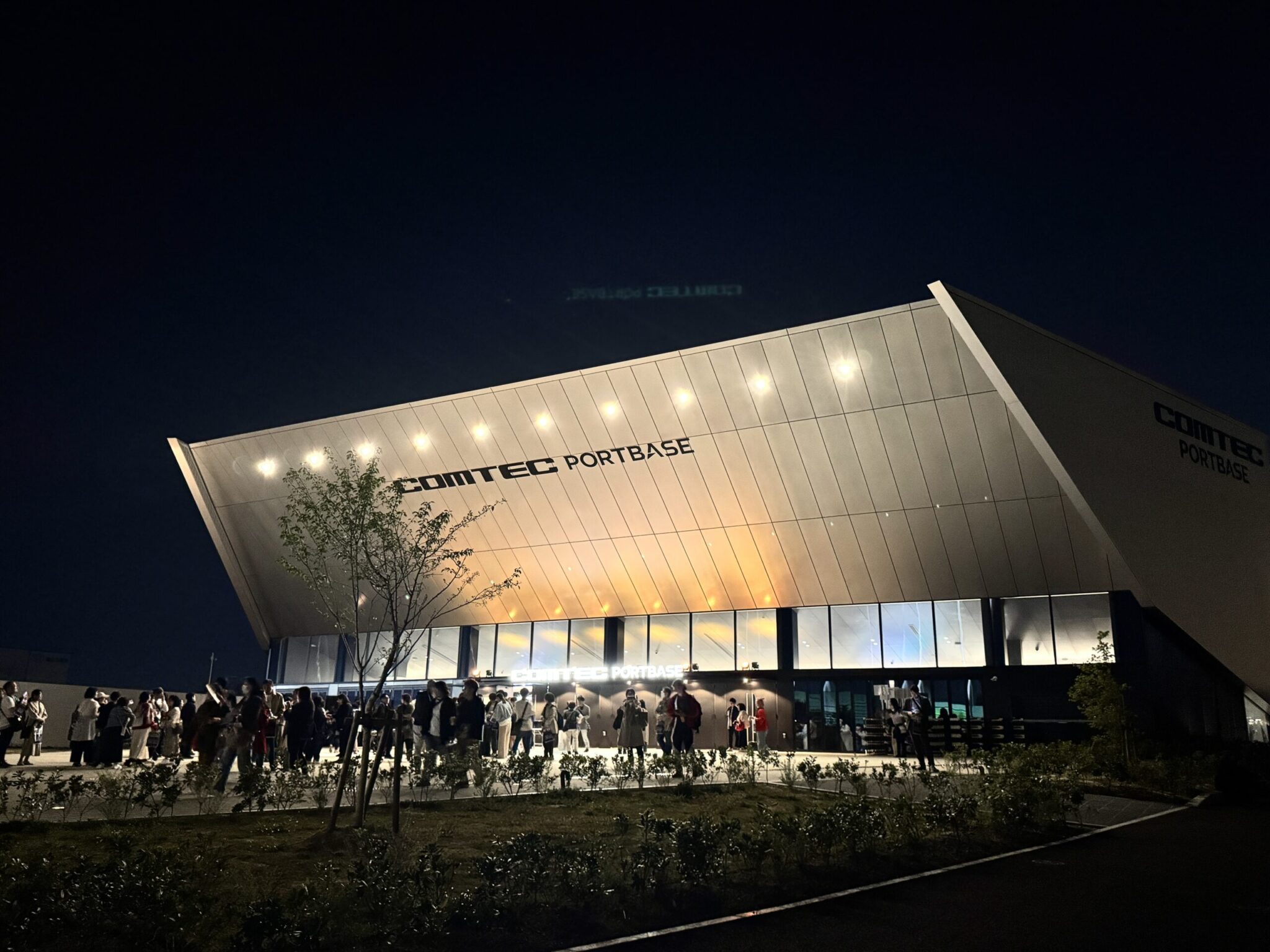 【名古屋】COMTEC PORTBASEへ行ってきました！